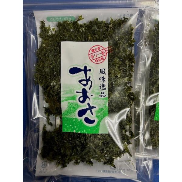 商品発送元：一源 EC店　海苔、お茶フード・菓子、水産物・水産加工品、海藻・乾物料理はいたって簡単味噌汁さえ作っておけば、いつでも美味しいあおさ味噌汁が食べれます。酢の物、佃煮、天ぷらなど保存に便利なチャック袋味 　　　　　★★★★★香り ...
