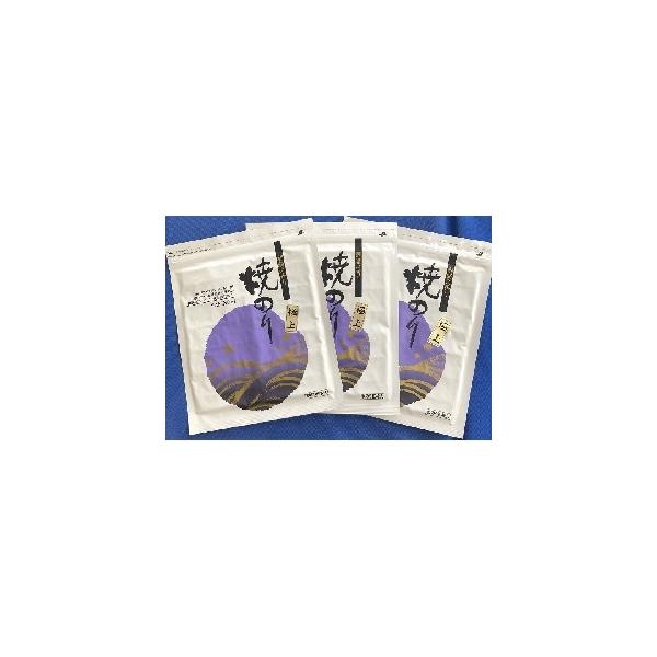商品発送元：一源 EC店　海苔、お茶フード・菓子、水産物・水産加工品、海藻・乾物一番摘みです。丹念に焼き上げました。評判がよく、人気商品です。市価では1帖１０００円以上でも売られています。海苔通のあなたもお試し下さい。贈答品にも喜ばれていま...