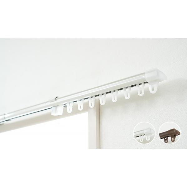 商品発送元：オーダーカーテン通販【aiika】シンプルな機能性カーテンレール。スライドさせて長さを調節できるので、お使いの窓に合わせて取り付けられます。生活・インテリア・文具、カーテン・ブラインド、カーテンレールシンプルな機能性カーテンレー...