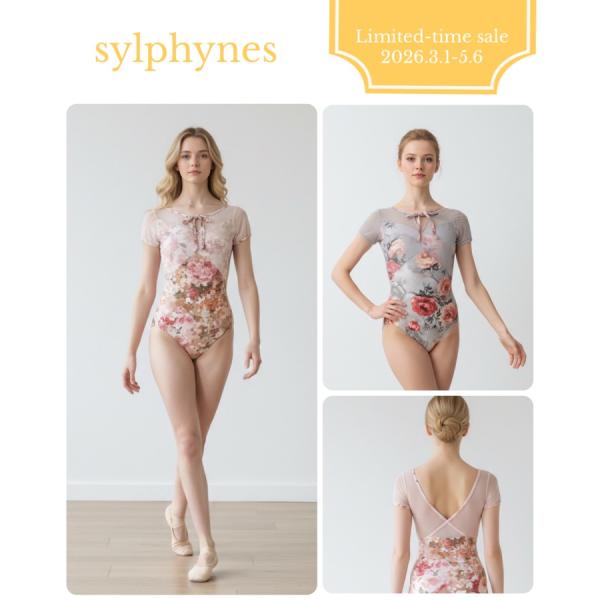 商品発送元：バレエ・ダンス用品店　赤い靴ファッション・ブランドSYLPHYNES　シルフィーヌ　レオタード （期間限定販売） 国内発の人気バレエウェアブランド「sylphynes（シルフィーヌ）」のポップアップを3月1日&amp;#1231...