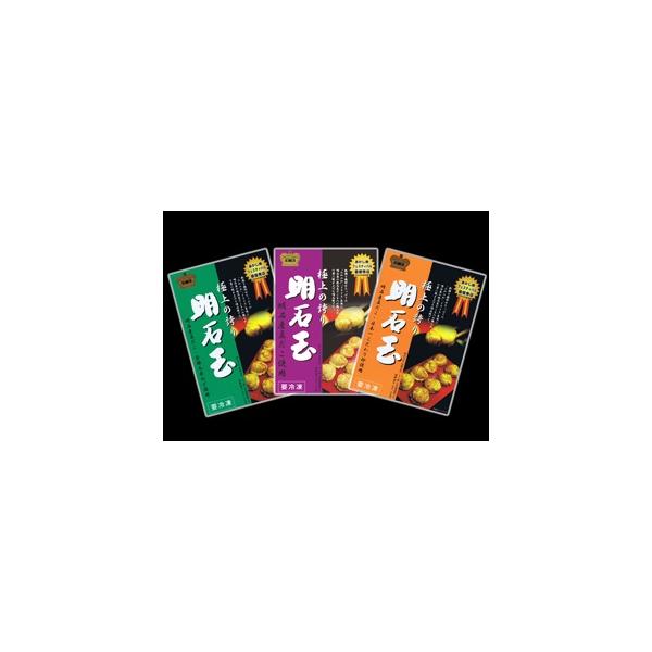 商品発送元：明石玉　十三味フード・菓子【原材料】原材料については必ずご確認いただきますようお願いいたします。ここをクリックしてくださいアレルゲン (卵・小麦・大豆・やまいも・えび)【内容量】１人前6玉入り×6・つゆ希釈用15ml×6【配送・...