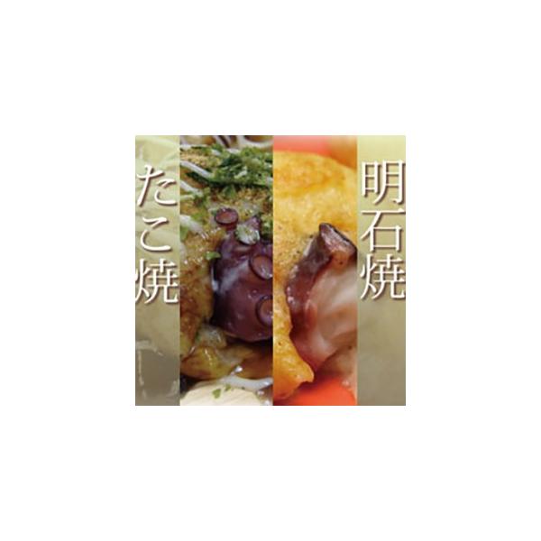 商品発送元：明石玉　十三味フード・菓子【原材料】原材料については必ずご確認いただきますようお願いいたします。ここをクリックしてくださいアレルゲン (卵・小麦・大豆・やまいも・えび)【内容量】【明石玉】１人前６玉入り（200g）3皿・つゆ希釈...