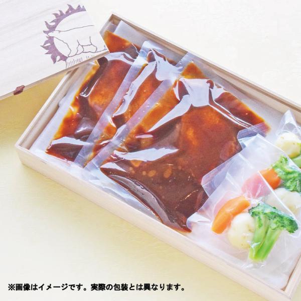 商品発送元：白熊印アラスカ食品販売株式会社フード・菓子、惣菜・食材、冷凍食品・レトルト食品タンシチュー３食と、付け合せ温野菜が付いたセットです。弊社オリジナルのブラックの化粧箱に商品をお入れして、包装ラッピングいたします(^^)/※こちらの...