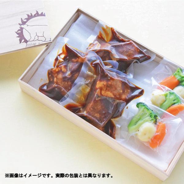 商品発送元：白熊印アラスカ食品販売株式会社フード・菓子、惣菜・食材、冷凍食品・レトルト食品ビーフシチュー３食と、付け合せ温野菜が付いたセットです弊社オリジナルのブラックの化粧箱に商品をお入れして、包装ラッピングいたします(^^)/※こちらの...