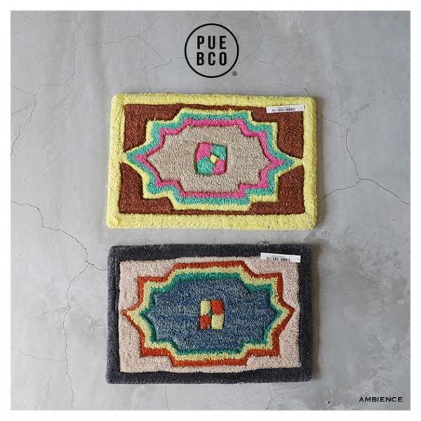 商品発送元：ambienceファッション・ブランド109381 MULTI PATTERN MAT(948-109381)カラフルな配色が目を惹くマットです。小さなサイズ感で、玄関先や子供部屋などにおすすめです。PUEBCOならではのポップ...