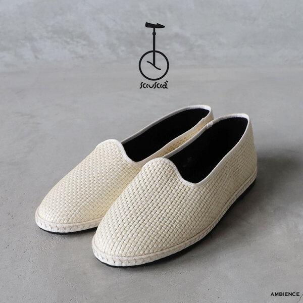 商品発送元：ambienceファッション・ブランドブランド  Sciuscia シューシャ商品名  CLAMSHELL TRAGARA概要  イタリア・フリウーリ地方の靴職人が  手作業で作っているシューズ。  現在この技術を習得している職...