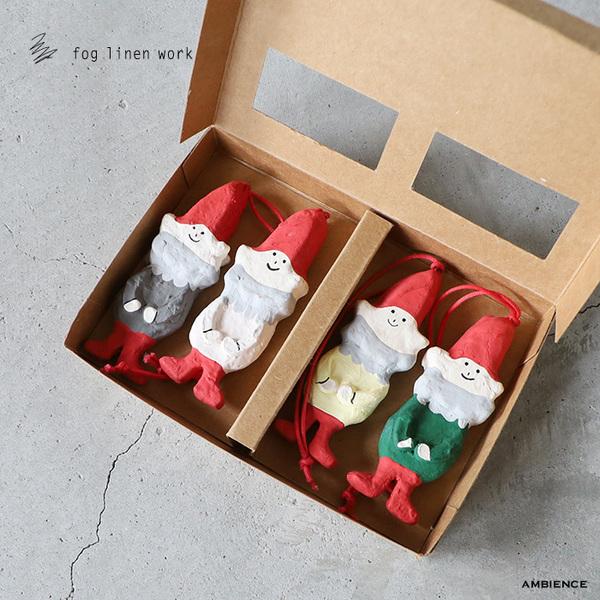 商品発送元：ambienceファッション・ブランドブランド  fog linen work(フォグリネンワーク)商品名ホリデーオーナメントセット ノーム概要  紙細工「ペーパーマッシュ」で作られた、ホリデーオーナメントのセットです。ひとつひ...