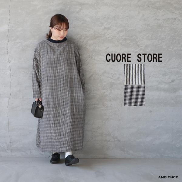 商品発送元：ambienceファッション・ブランド概要   ふんわり軽やかな着心地が魅力の、  やわらかエアリーコットンワンピース。空気を含んだようなやさしい風合いのコットン素材で、  ロングシーズン心地よくご着用いただけます。ストライプや...