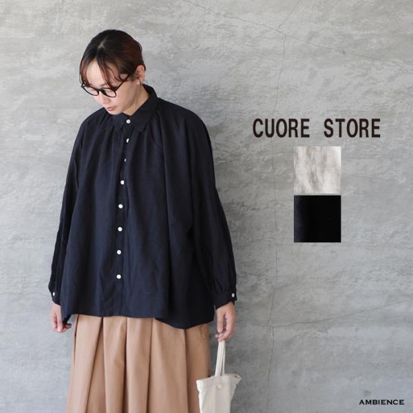 商品発送元：ambienceファッション・ブランド概要   しなやかな落ち感と、  軽やかな着心地が魅力の  テンセルリネン素材を使用した一枚。テンセル特有のなめらかさと、  リネンのナチュラルな風合いが合わさり、  柔らかく空気を含むよう...