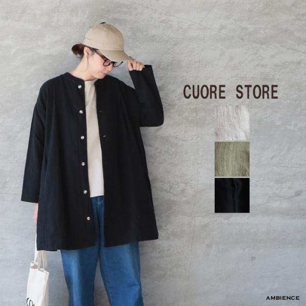 商品発送元：ambienceファッション・ブランド概要   ナチュラルな風合いと軽やかな着心地が魅力の、  コットンリネンAラインコート。コットンのやわらかさと  リネンの清涼感を合わせた生地は、  ほどよいハリと軽さがあり、  春先から初...
