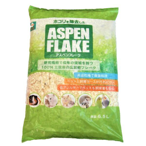 商品発送元：アミーゴオンラインショップ本店【通常3日から5日以内発送予定　土日除く】【北海道・沖縄は配送不可】その他　