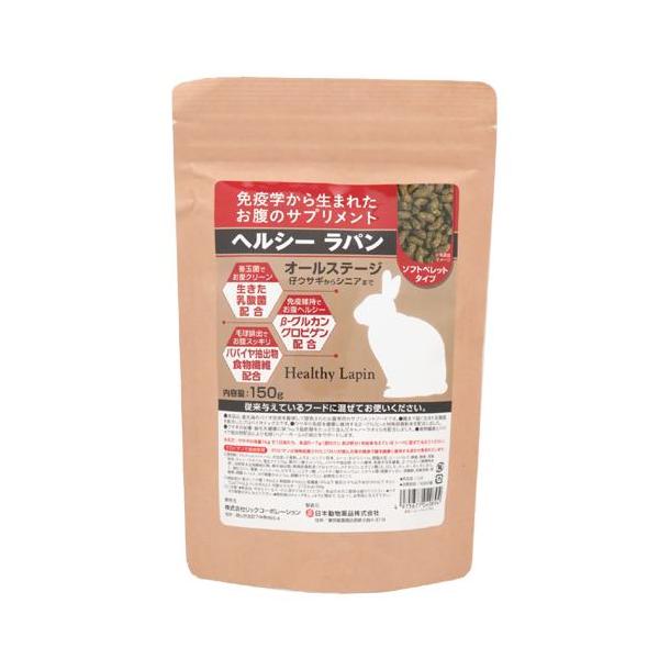 商品発送元：アミーゴオンラインショップ本店【通常2日から3日以内発送予定　土日除く】【北海道・沖縄は配送不可】その他　