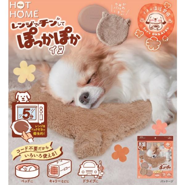 商品発送元：アミーゴオンラインショップ本店【通常1日から2日以内発送予定　土日除く】【北海道・沖縄は配送不可】その他