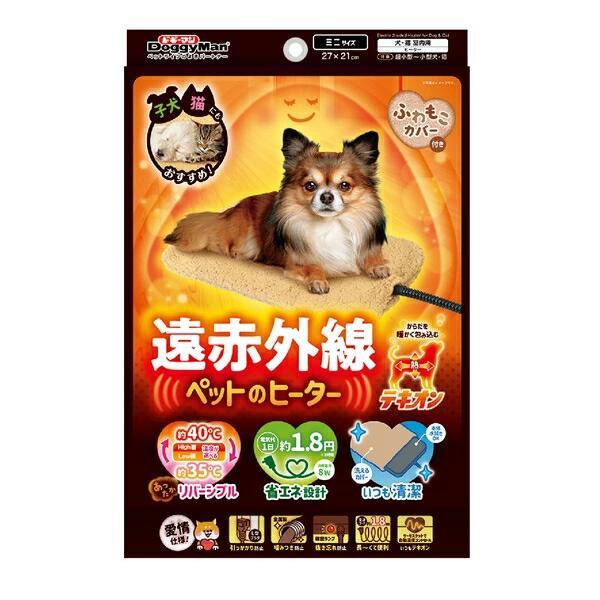 商品発送元：アミーゴオンラインショップ本店【通常2日から3日以内発送予定　土日除く】【北海道・沖縄は配送不可】その他