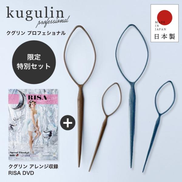 商品発送元：【公式】BUBU STORE ｜ブブストアビューティ・コスメ・香水