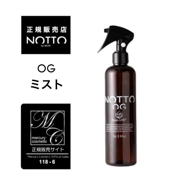 商品発送元：【公式】BUBU STORE ｜ブブストアビューティ・コスメ・香水