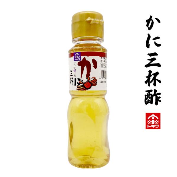 商品発送元：朝市広場〜城崎温泉　松葉ガニ＆海産物〜フード・菓子、調味料、その他