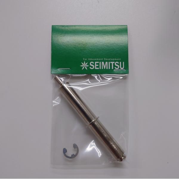 商品発送元：ATTASA SHOP（アタッサショップ）おもちゃ・ホビー・ゲーム、ゲーム、テレビゲーム、プレイステーション・プレイステーションセイミツ工業 LS-32用の交換シャフトです。以下、セイミツ工業HPからの引用です。LS-32用シャ...