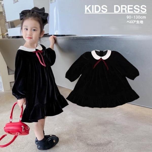 商品発送元：BAOBAOキッズ・ベビー・マタニティ素材：ベロア※Aライン襟付きフォーマルワンピースドレス！※フリル付きでかわいらしさUP！※光沢のあるベロア生地で、高級感があふれる！※バックにボタン式で、脱ぎ着簡単！※入学式や卒業式などセレ...