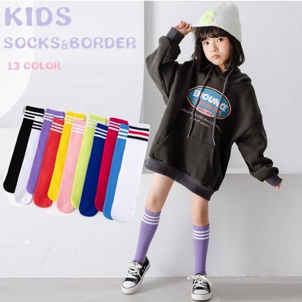 商品発送元：BAOBAOキッズ・ベビー・マタニティ素材:綿　※製造時期により、パッケージは異なりますので、どうぞご理解いただければ幸いでございます。※履き心地よいカラフルボーダーソックス（かかとなしのフリーサイズ）！※使い勝手抜群のカラフル...