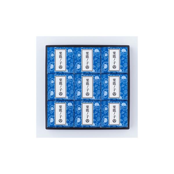 商品発送元：信州長野のおみやげ｜お土産どんぐり長野1箱80g×9個フード・菓子、スイーツ・和菓子、その他信州長野小布施のお土産小布施堂栗鹿ノ子ミニ9個入信州長野のお土産で人気の小布施栗菓子。内容量80g×9個賞味期限製造日より1年保存方法直...