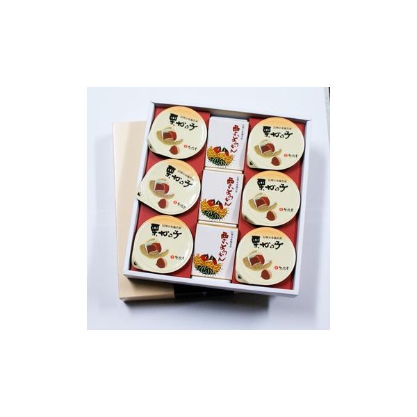 商品発送元：信州長野のおみやげ｜お土産どんぐり長野1箱（小形栗羊羹3　小形栗かの子6）フード・菓子、スイーツ・和菓子、その他信州長野小布施のお土産　竹風堂栗菓子詰め合せ3号栗ようかん、栗かの子のミニサイズの詰合せ。小布施栗菓子を代表するおい...