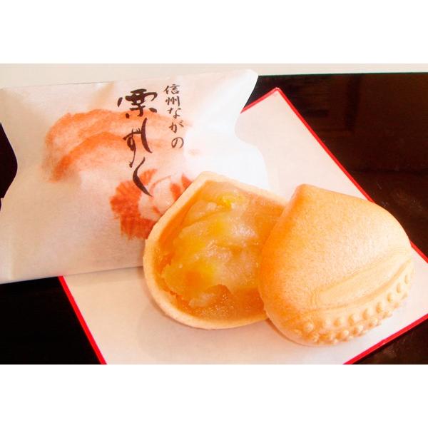 商品発送元：信州長野のおみやげ｜お土産どんぐり長野1箱5個入フード・菓子、スイーツ・和菓子信州長野のお土産峰福堂本店栗もなか5個入内容量5個賞味期限製造日より約2ヶ月保存方法直射日光、高温多湿を避けて保存原材料 栗、餅米、手亡、砂糖、還元水...