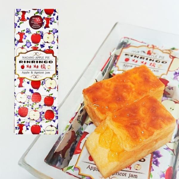 商品発送元：信州長野のおみやげ｜お土産どんぐり長野フード・菓子、スイーツ・和菓子、ケーキはやし 林林檎 5個 信州長野のお土産りんごとあんずジャムの爽やかなアップルパイです名称／洋菓子内容量／5個入賞味期限／製造日より約2ヶ月保存方法／直射...