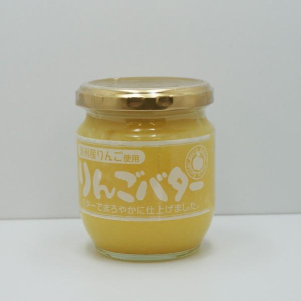 商品発送元：信州長野のおみやげ｜お土産どんぐり長野フード・菓子信州産りんご使用 りんごバター 信州長野のお土産バターでまろやかに仕上げました賞味期限／製造日より約1年内容量／200g（信州長野のお土産 お取り寄せ ご当地 グルメ りんごバタ...
