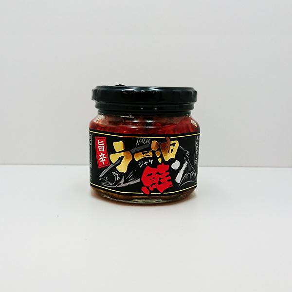 商品発送元：信州長野のおみやげ｜お土産どんぐり長野フード・菓子、調味料、スパイス旨辛ラー油鮭ン 信州長野のお土産卵かけご飯や野菜サラダ、揚げ物、うどん、豆腐何にかけてもうまい！ラー油の辛さと鮭の旨味が最高！普通のラー油に飽きたらラー油じゃけ...