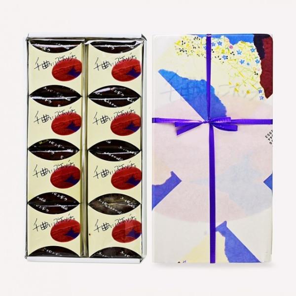 商品発送元：信州長野のおみやげ｜お土産どんぐり長野1箱8個入フード・菓子、スイーツ・和菓子千曲川スケッチ8個入　信州長野のお土産栄泉堂の信州銘菓の欧風菓子、フルーツケーキです名称／フルーツケーキ内容量／8個入賞味期限／製造日より1ヶ月半保存...