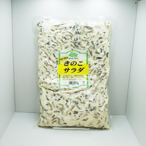 商品発送元：信州長野のおみやげ｜お土産どんぐり長野フード・菓子、惣菜・食材、和風料理・惣菜（業務用）きのこサラダ 信州長野のお土産お惣菜コクのあるマヨネーズ風味が好評です。季節の野菜と一緒にヘルシーサラダに名称／そう惣内容量／1,000g賞...