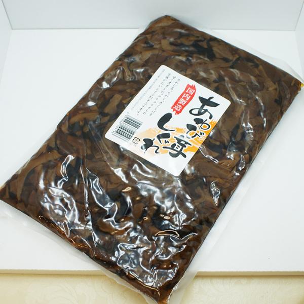 商品発送元：信州長野のおみやげ｜お土産どんぐり長野フード・菓子、惣菜・食材、和風料理・惣菜（業務用）あわび茸しぐれ 信州長野のお土産お惣菜国内製造あわび茸しぐれ。あわび茸、なめこ、きくらげを甘く煮ました。コリコリした食感がおいしさを引き立て...