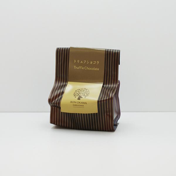 商品発送元：信州長野のおみやげ｜お土産どんぐり長野フード・菓子、スイーツ・和菓子、クッキー軽井沢トリュフショコラ×10袋（信州長野県軽井沢のお土産 お菓子 お取り寄せ ご当地 スイーツ ギフト）トリュフショコラを丸ごと一粒包んでしっとりと焼...