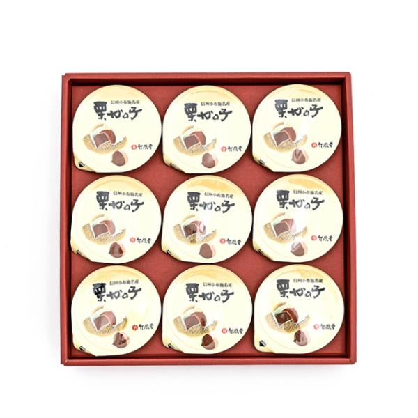 商品発送元：信州長野のおみやげ｜お土産どんぐり長野フード・菓子、スイーツ・和菓子、ようかん信州長野のお土産で人気の小布施栗菓子。