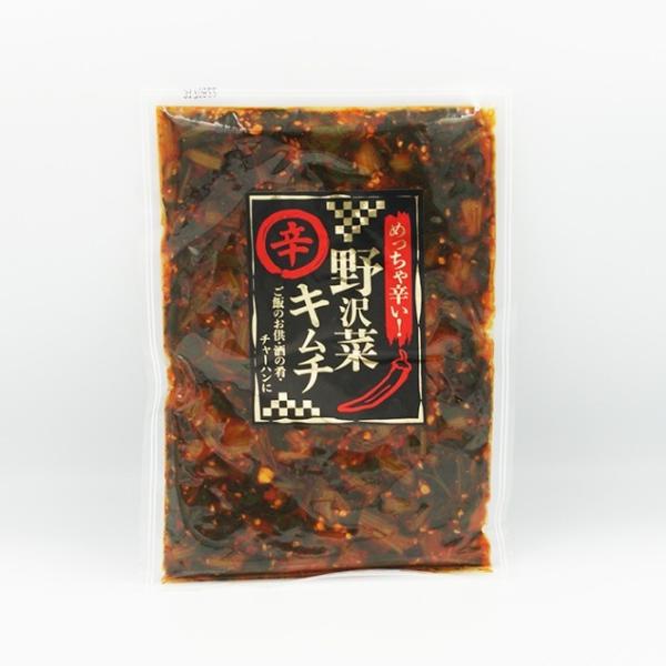 商品発送元：信州長野のおみやげ｜お土産どんぐり長野フード・菓子、キムチ・漬け物・梅干し、漬け物めっちゃ辛い野沢菜キムチ（信州長野のお土産 お取り寄せ ご当地 グルメ お漬物 漬け物 つけもの）長野県産野沢菜使用、辛いもの好きにはちょうどいい...