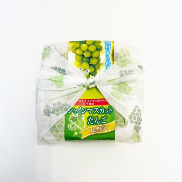 商品発送元：信州長野のおみやげ｜お土産どんぐり長野フード・菓子シャインマスカットだんご 長野県 信州長野のお土産長野県産シャインマスカット果汁使用の信州きらめき彩果名称／和菓子内容量／10本保存方法／直射日光、高温多湿を避けてください賞味期...