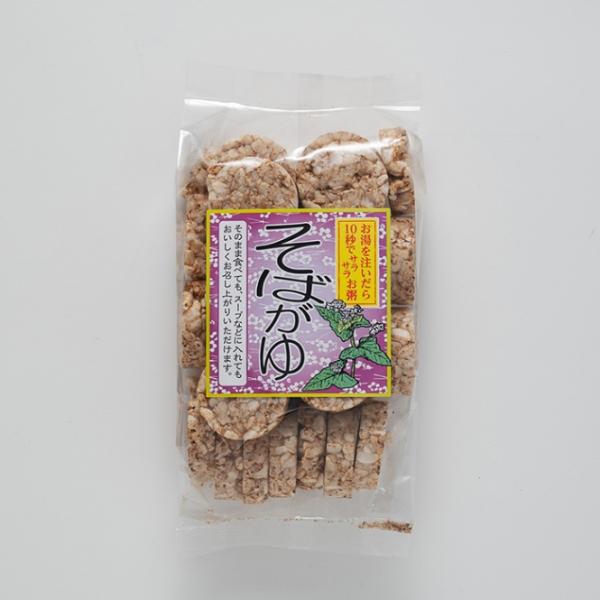 商品発送元：信州長野のおみやげ｜お土産どんぐり長野フード・菓子、麺類、ラーメンそばがゆ（信州長野のお土産 お蕎麦 信州そばお粥 そば粥）お湯を注いだら10秒でサラサラお粥、そのまま食べてもスープなどに入れてもおいしくお召し上がりいただけます...