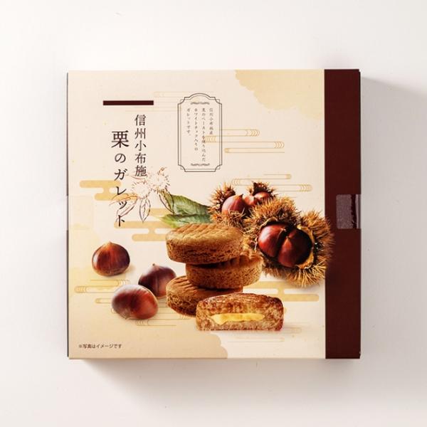商品発送元：信州長野のおみやげ｜お土産どんぐり長野フード・菓子、スイーツ・和菓子、その他和菓子信州小布施 栗のガレット 信州長野のお土産厚焼きのガレットに信州小布施産栗のペーストを練り込んだホワイトチョコをとじ込め、専用の鉄板でサクサクに焼...