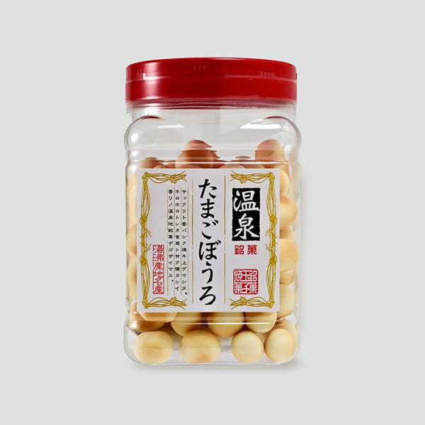 商品発送元：信州長野のおみやげ｜お土産どんぐり長野フード・菓子温泉銘菓たまごぼうろ （お土産 お菓子 銘菓玉子焼菓 たまごボーロ）さっくりと香ばしく、焼き上げました。ほろほろとした食感と、甘く懐かしい香りの温泉地銘菓でございます。名称／焼き...