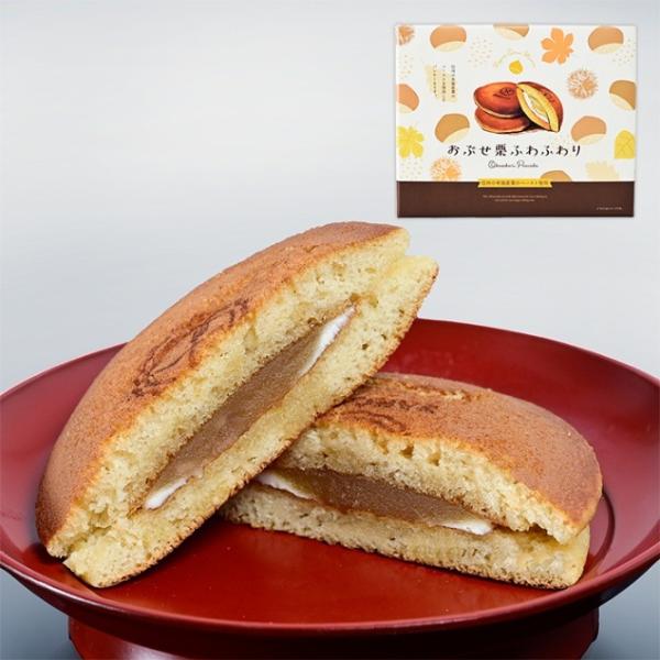 商品発送元：信州長野のおみやげ｜お土産どんぐり長野フード・菓子、スイーツ・和菓子、その他和菓子おぶせ栗ふわふわり6個入（信州長野県のお土産 お菓子 お取り寄せ スイーツ どら焼き）風味豊かな信州小布施産栗のペーストを入れた餡とマーガリンをふ...