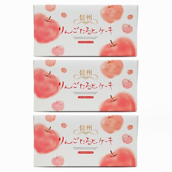 商品発送元：信州長野のおみやげ｜お土産どんぐり長野フード・菓子、スイーツ・和菓子、ケーキ信州りんごたるとケーキ×3箱信州産りんご果汁を使用したタルトケーキ、林檎の上品な甘さを大切に焼き上げました賞味期限／製造日より約90日内容量／6個入×3...