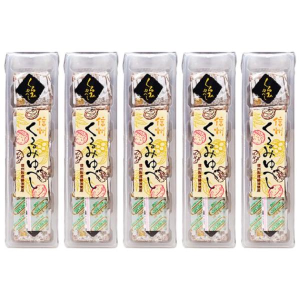 商品発送元：信州長野のおみやげ｜お土産どんぐり長野フード・菓子、スイーツ・和菓子信州くるみゆべし×5袋（信州長野のお土産 お菓子 和菓子 胡桃ゆべし くるみ柚餅子 おみやげ 銘菓）信州製造醤油使用のくるみゆべしです名称／和菓子内容量／10個...