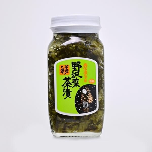 商品発送元：信州長野のおみやげ｜お土産どんぐり長野1瓶255gフード・菓子、スイーツ・和菓子野沢菜茶漬 信州長野のお土産 温める、からいためする、又は、チャーハン、おやきの具などに最適な野沢菜茶漬けです 名称／惣菜内容量／255g 賞味期限...
