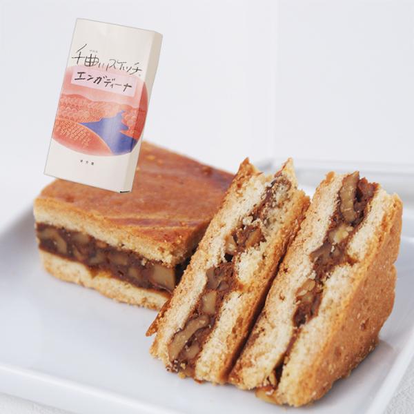 商品発送元：信州長野のおみやげ｜お土産どんぐり長野1袋8個入フード・菓子、スイーツ・和菓子、その他エンガディーナ8個入　信州長野のお土産名称／エンガディーナ品目／クッキー原材料／小麦粉、バター、砂糖、くるみ、生クリーム、牛乳、卵、蜂蜜、膨張...