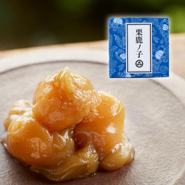 商品発送元：信州長野のおみやげ｜お土産どんぐり長野1箱430gフード・菓子、スイーツ・和菓子、ようかん信州長野小布施のお土産  小布施堂栗鹿ノ子大信州長野のお土産で人気の小布施栗菓子。内容量1個430g賞味期限製造日より1年保存方法高温多湿...