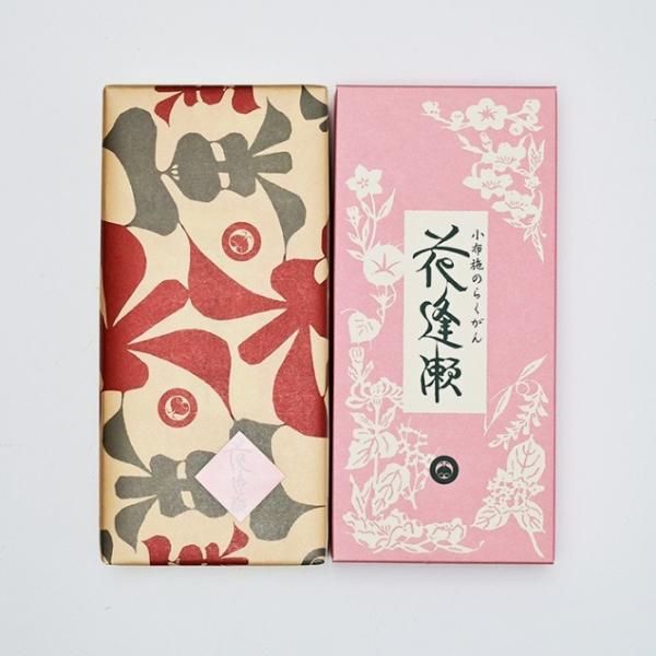 商品発送元：信州長野のおみやげ｜お土産どんぐり長野1箱（18枚入）フード・菓子、スイーツ・和菓子、その他信州長野小布施のお土産 桜井甘精堂らくがん花逢瀬1号18枚入信州長野のお土産で人気の桜井甘精堂落雁。逢瀬とは、小布施の里の古名。赤えんど...