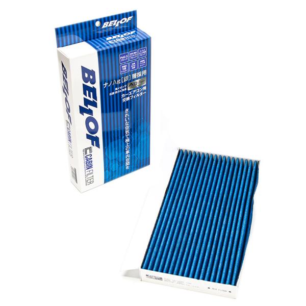 商品発送元：BELLOFオフィシャルオンラインショップ家電・AV機器・カメラ、カメラ、カメラ・本体高機能5層フィルター採用のカーエアコンキャビンフィルター！！ベロフキャビンフィルターは、高密度静電気帯電不織布を採用したフィルターで、PM2....