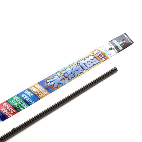 商品発送元：BELLOFオフィシャルオンラインショップ車・バイクベロフ製品専用交換ゴムになります。乾いたガラス面に３〜5分程度ワイパーを乾拭きさせるだけで、シリコンゴムに練りこまれた撥水成分が染み出し撥水被膜の形成をおこない、強力に水滴をは...