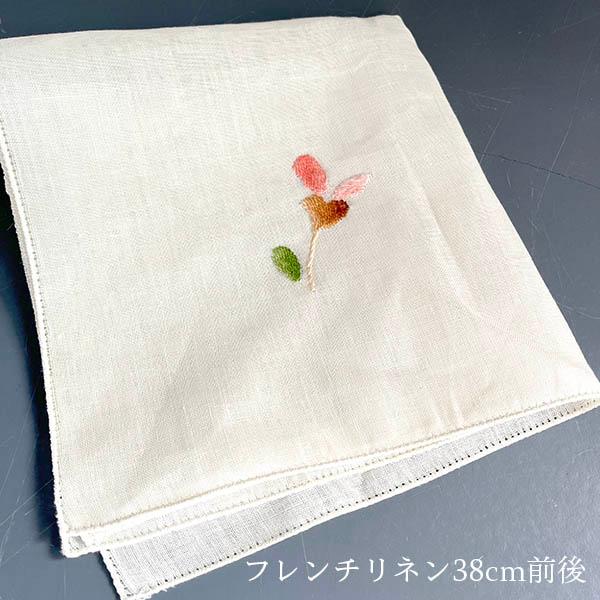 商品発送元：bistarai家電・AV機器・カメラSIZE38cm×37cm前後　手刺繍入りMATERIALフレンチリネン